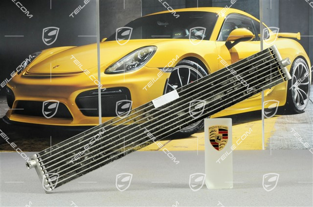 TEILE.COM | Tiptronic Transmission oil cooler / used / Cayenne 958 / ...